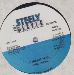 "Obeah wedding jamaican candy: obeah spell for weight gaining, obeah ...